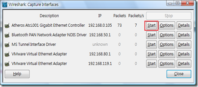 Ed32: 【Colasoft Packet Builder】封包產生器